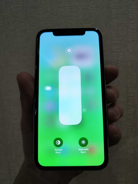 Iphone 11 srochna