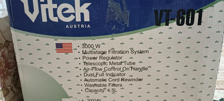 Пылесос Vitek 3000W