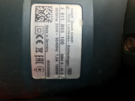 Перфаратор BOSCH GBH 8-45D