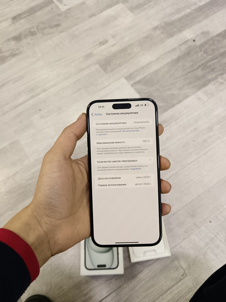 iPhone 15 Plus VS/A 128 GB Black ideal