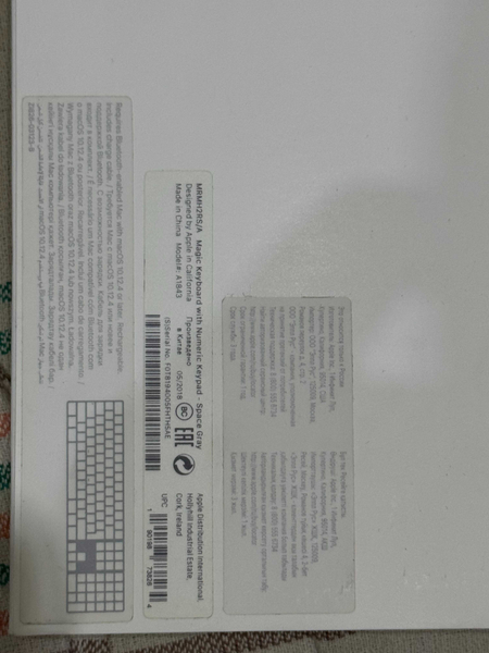 клавиатура Apple Magic Keyboard with Numeric keypad