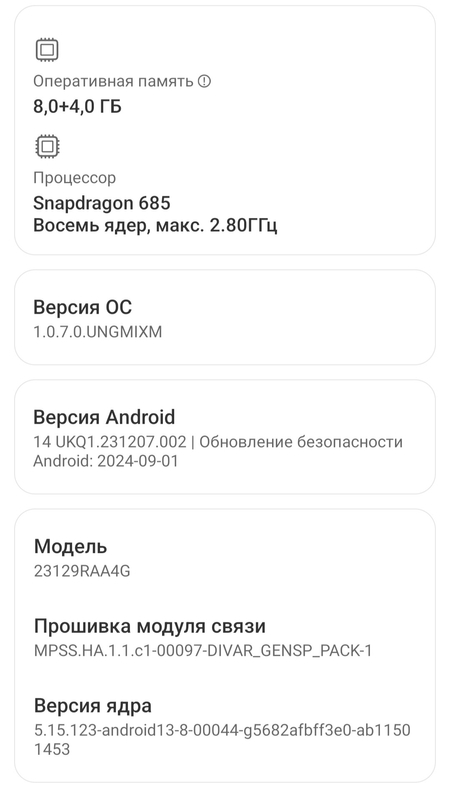 Redmi Note 13 Midnight Black 8GB RAM 256 GB ROM