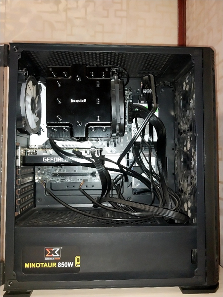 Системник Ryzen 9 3900x