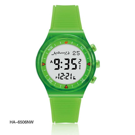 Al Harameen HA-6506 Исламские мужские часы