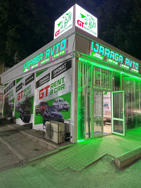 Сдаёться в аренду помещение в Гагарина