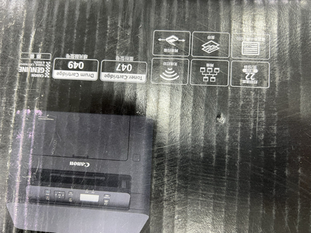 Canon imageClass MF113w