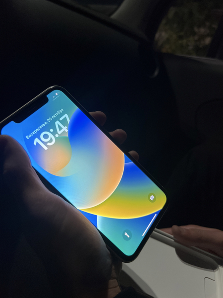 Iphone 11 64 tali ideal sastayanada
