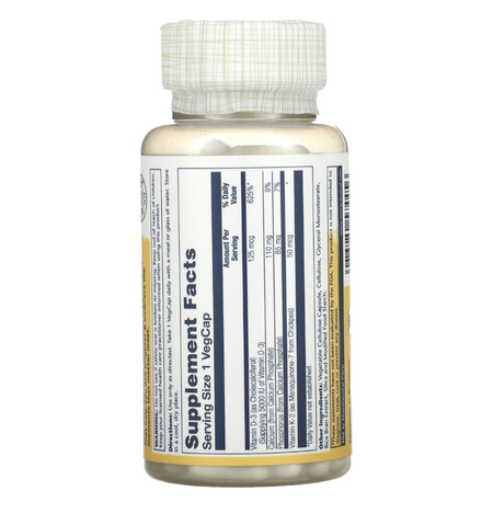Американские витамины, мультивитамины для детей от California Gold Nut