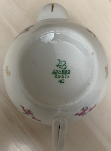 Продам маленький чайник