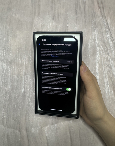 iPhone 13 pro graphite 128gb 100%