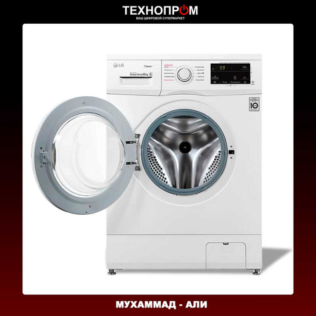Стиральная машина LG 6кг (F2J3NS0W)