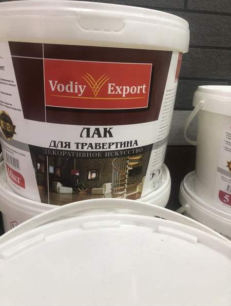Травертин оптом нархда