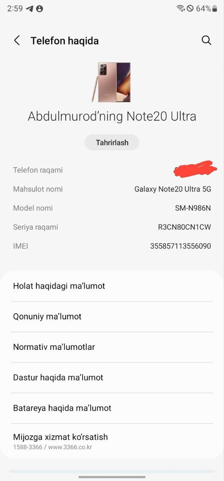 SamsSamsung galaxy note 20 ultra 5G\\nXotira 12/256\\nEkran amoled 120 грц