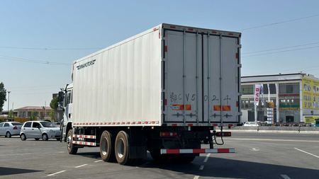 Aksiya SHACMAN18T. 7.5*9 M TAYYOR