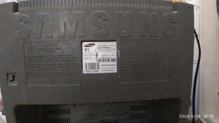 Телевизор SAMSUNG срочно продается