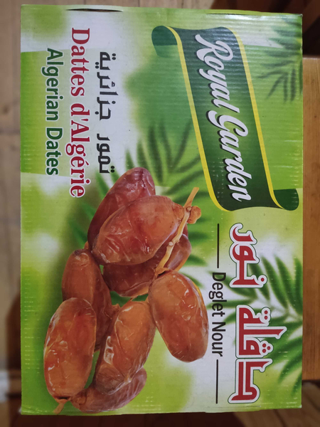 Финики Сушеные Deglet Nour 5кг