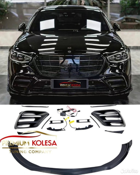 Продам споллер обвес на w223 комплекть