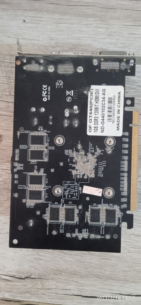 Продается видеокарта DDR3
