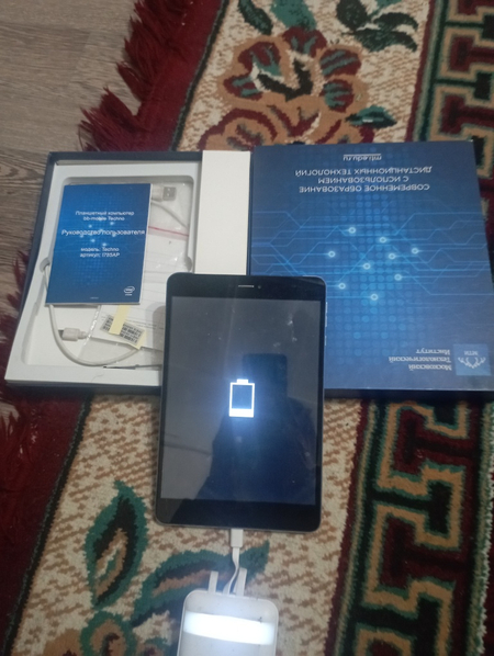 Intel techno I785AP
