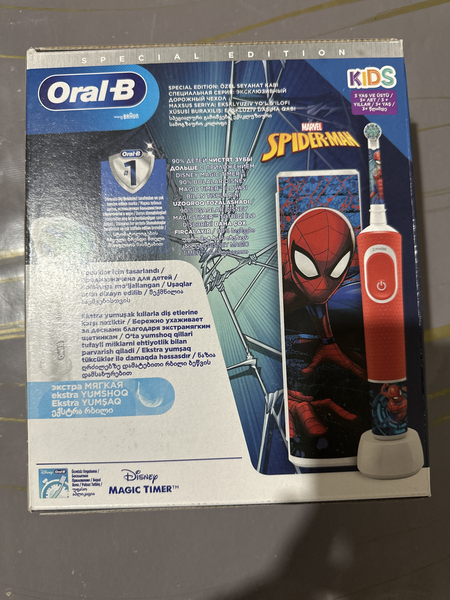 Oral B детская электрическая зубная щетка