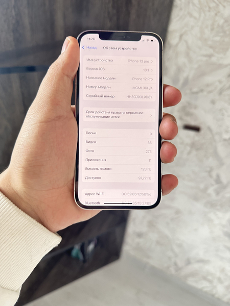 Iphone 12 pro 128gb