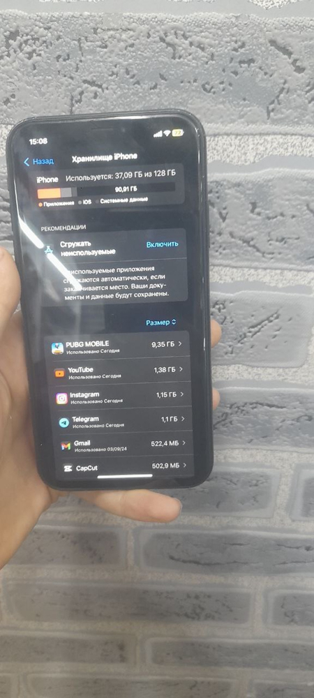 продам iphone xr