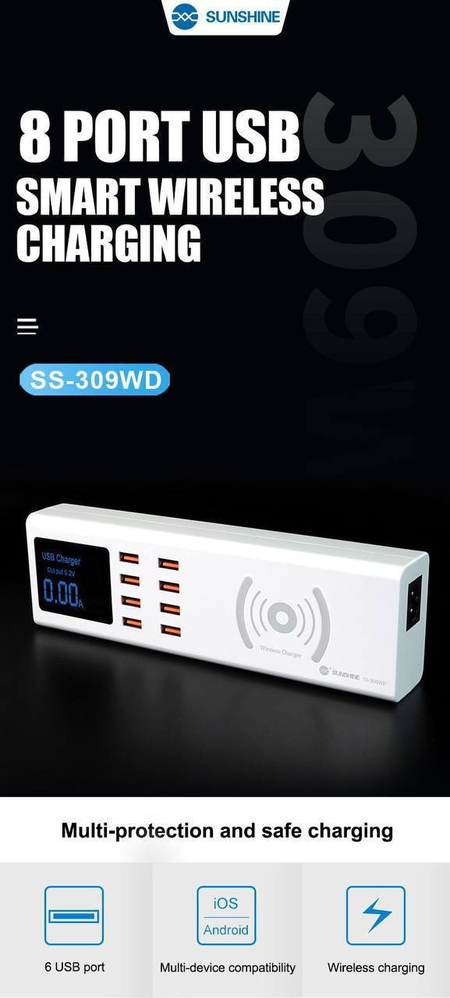 SUNSHINE SS309WD LED Дисплей Интеллектуальное Беспроводное Зарядка