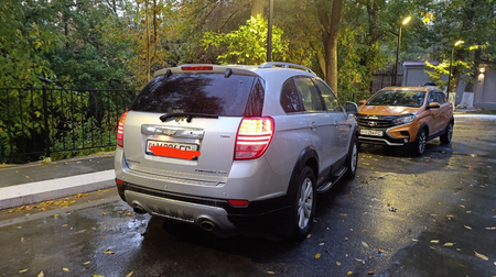 Продаётся Captiva