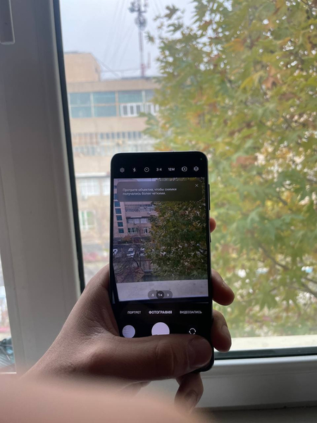 Samsung S21 5G 8/256