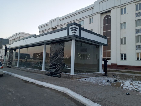 Alyukabond алюкобонд alkafon
