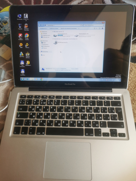 Macbook pro 8.1.