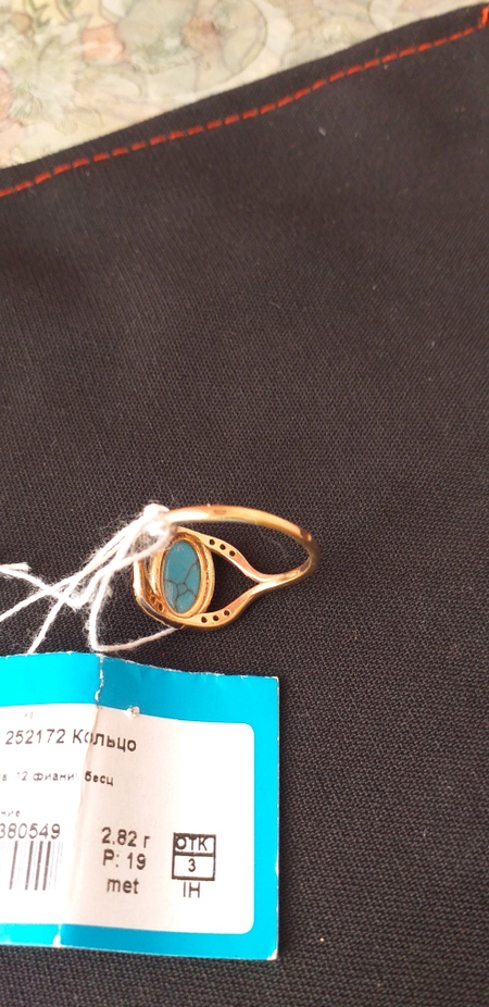 Серебро ,гумис 925 проба