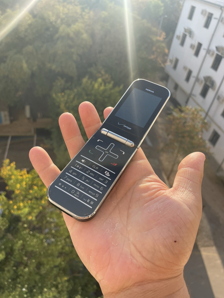 Verizion perfektum legushka srocna sotiladi