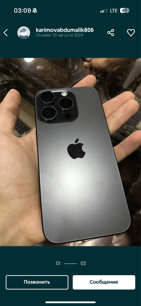 Iphone 15 pro 256gb sim