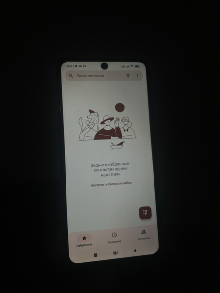 poco x3 pro xolati yaxshi