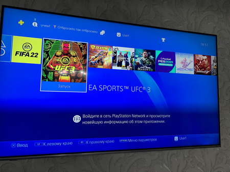 Playstation 4 slim HDR 1TB игры 12 и два джестика  как на фото