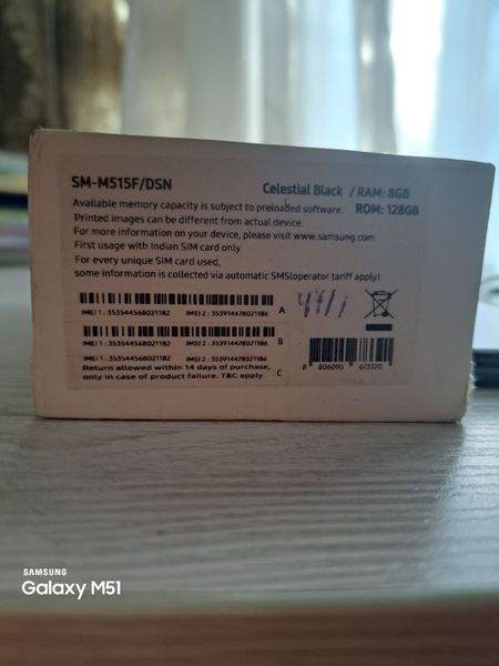 Samsung Galaxy SM-M51  8/128GB.  245 (kelishiladi)