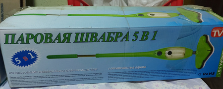 Пароочистительная швабра