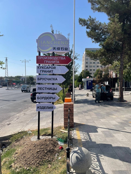 Reklama qilish xizmati arzon narxlarda