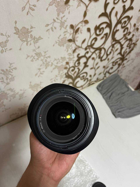 Canon 17-40mm 4f