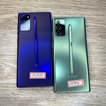Samsung S23ULTRA