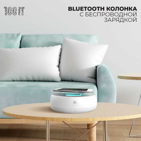 Nillkin mc2 bluetooth колонка с беспроводной зарядкой