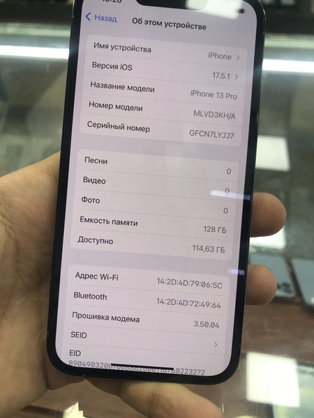 Iphone 13pro память 128 /85%