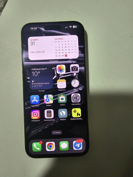 Iphone 16 Pro Max tezda sotiladi