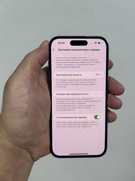 В Рассрочку Apple Iphone 14 Pro 128 Gb (Muddatli To’lov) Nasiya Savdo