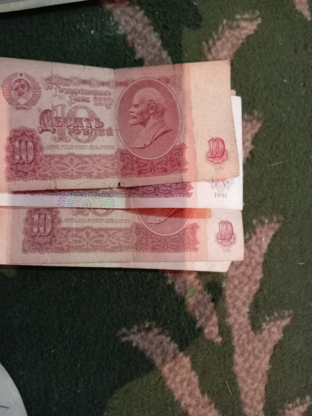 SSSR davridagi tanga va pullar