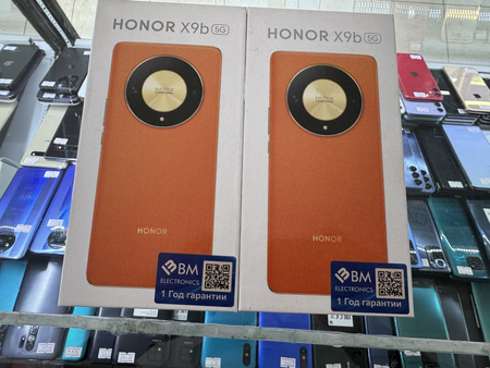 Xonor X9B garantiya