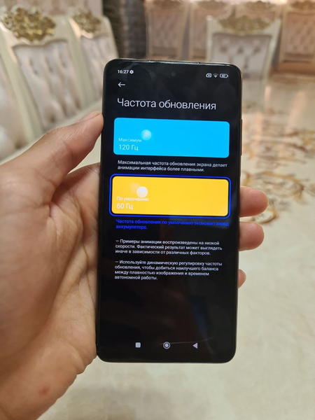 Poco x3 pro 128gb