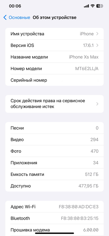 Iphone XS Max 512gb