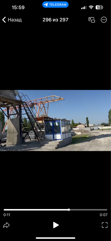 Тайор жби завод сотилади 55соту